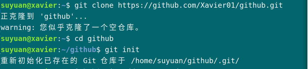 Ubuntu18 04上github的安装 Notebook